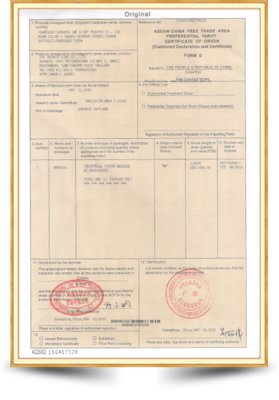 资质证书 - 郑州恒拓机械设备有限公司